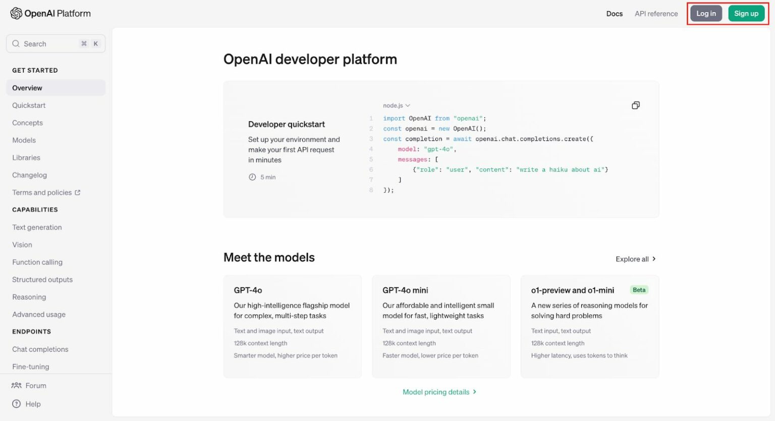 ChatGPTとVSCodeを連携！2つの方法や注意点などを紹介！
